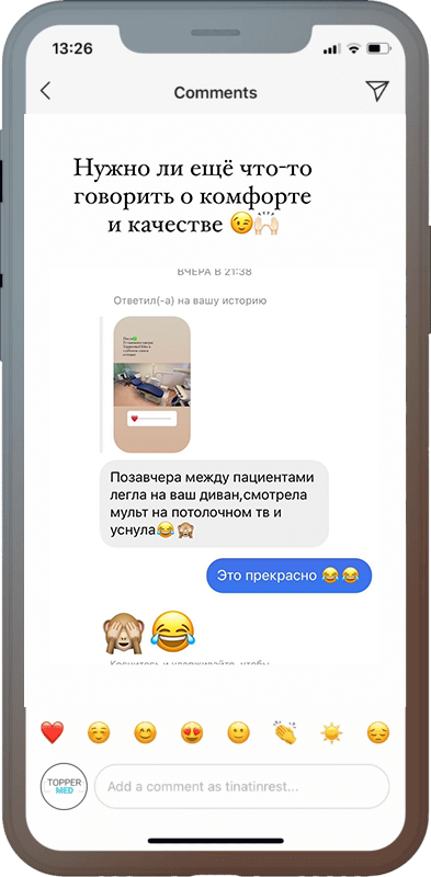 Купить стоматологический матрас. Матрасы на стоматологические кресла и ...